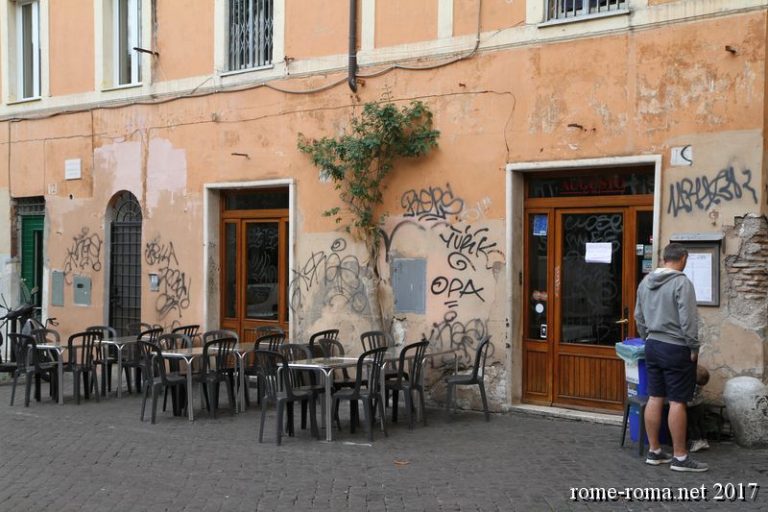 Trattoria da Augusto - Best of Rome